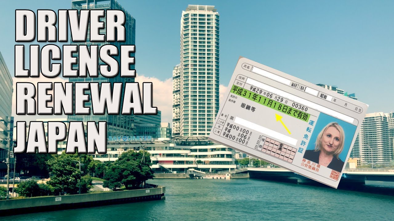DRIVER LICENSE RENEWAL JAPAN Vlog 3 - YouTube