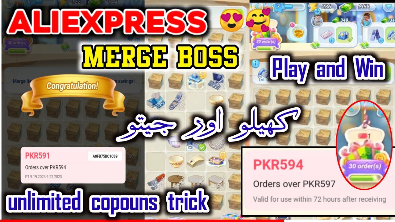AliExpress Merge Boss game 🎮 play and Win | free shopping copouns ...