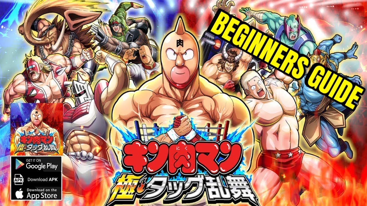 KINNIKUMAN: Ultimate Tag Team Turbulence -BEGINNERS GUIDE- - YouTube