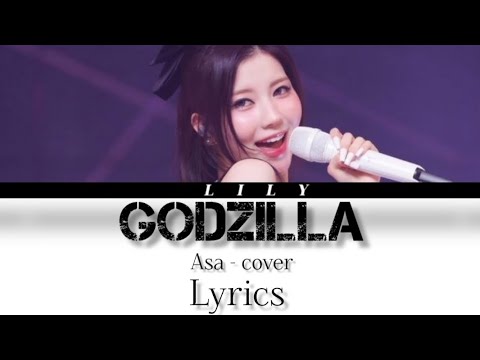 Godzilla - Asa cover lyrics - YouTube