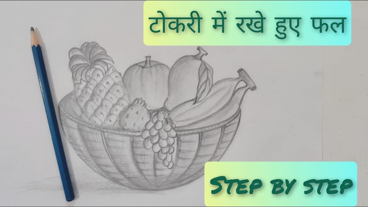 Rajasthani Drawing On X: #RajasthaniDrawing How To Draw A, 40% OFF