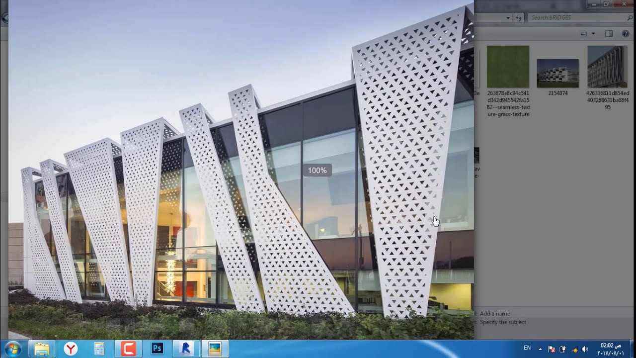 massing and site shape (2) - YouTube