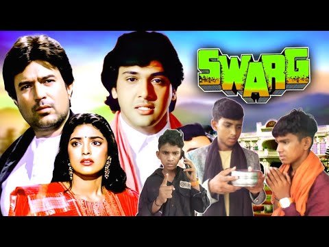 Swarg (स्वर्ग ) - Full Hindi Movie - Govinda Rajesh - Khanna - Juhi ...