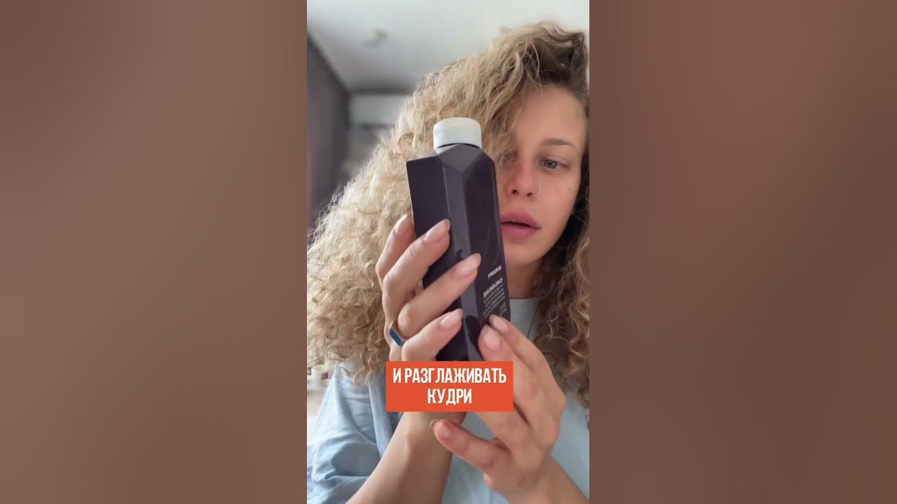 Как подобрать средства для кудрявого метода? Больше о кудрях на ...