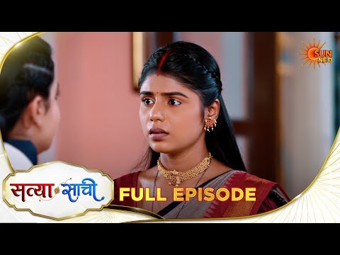 Satyaa Sachee | Full Episode | Epi - 195 | 01 June 2026| Hindi Serial | Sun Neo