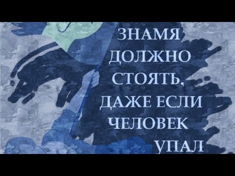 💙// Реакция Земли королей на Dunkel AU //Ву: Голос// 💙🩵 - YouTube
