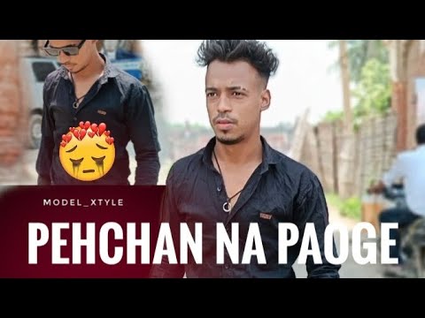pehchan na paoge full cover video model xtyle - YouTube