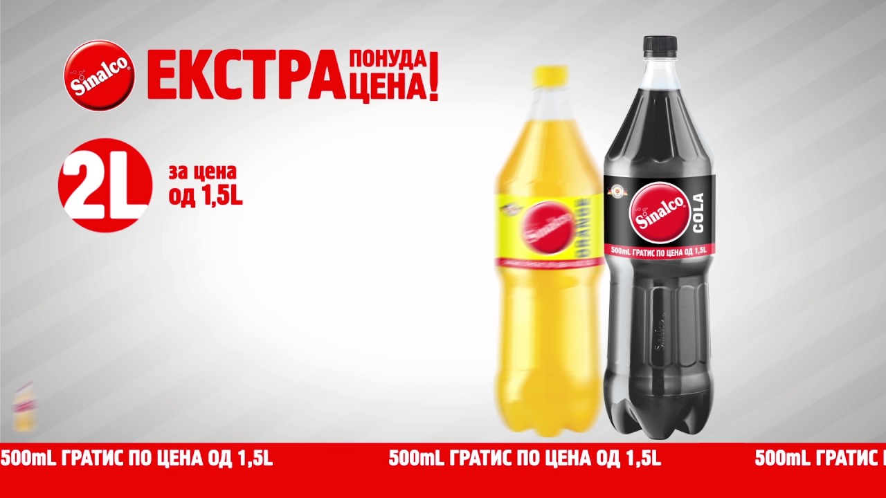 Sinalco 2L - YouTube