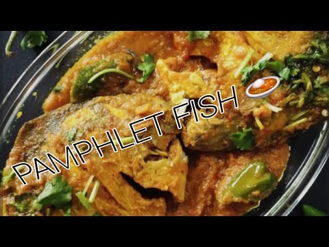 Pamphlet fish curry - YouTube