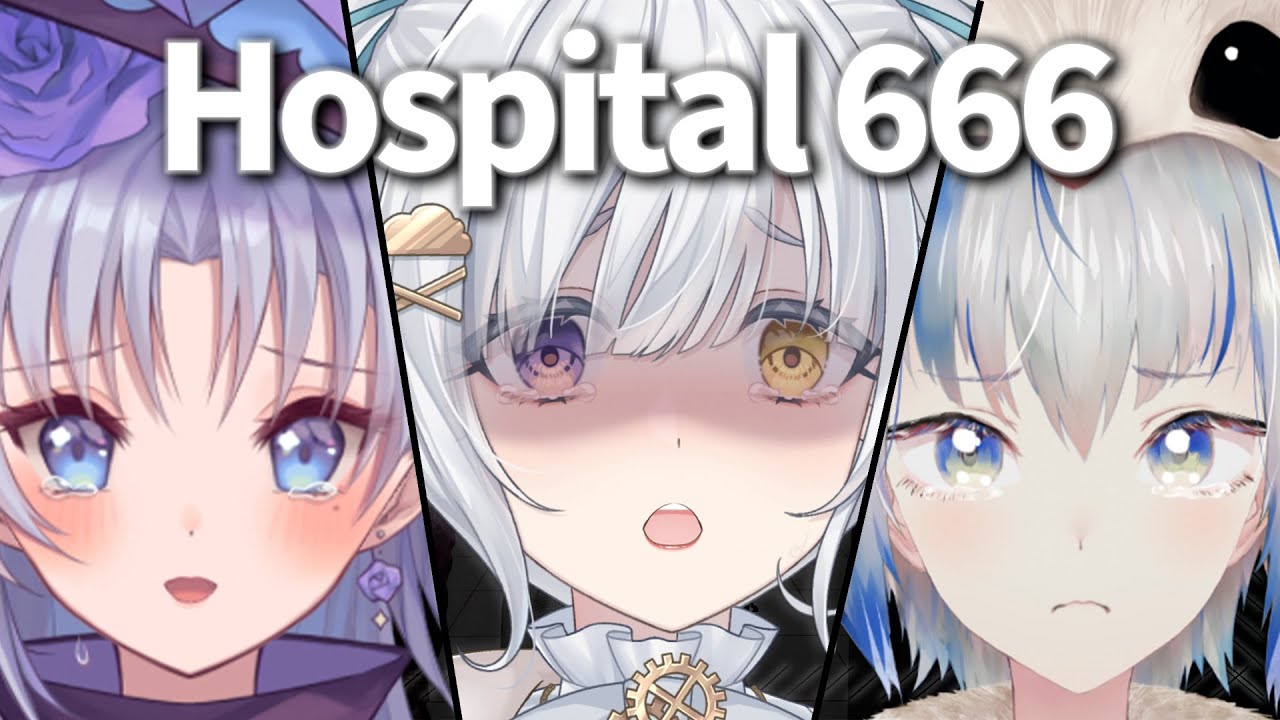 【Hospital 666┆多人模式 #2】這裡是會高聲向大叔請安的歡樂異常搜查隊（自稱）@aonezuch @June_Tgtk 【蒂亞拉 ...