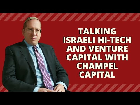 Israeli Entrepreneurship: Talking Israeli Hi-Tech and Venture Capital ...