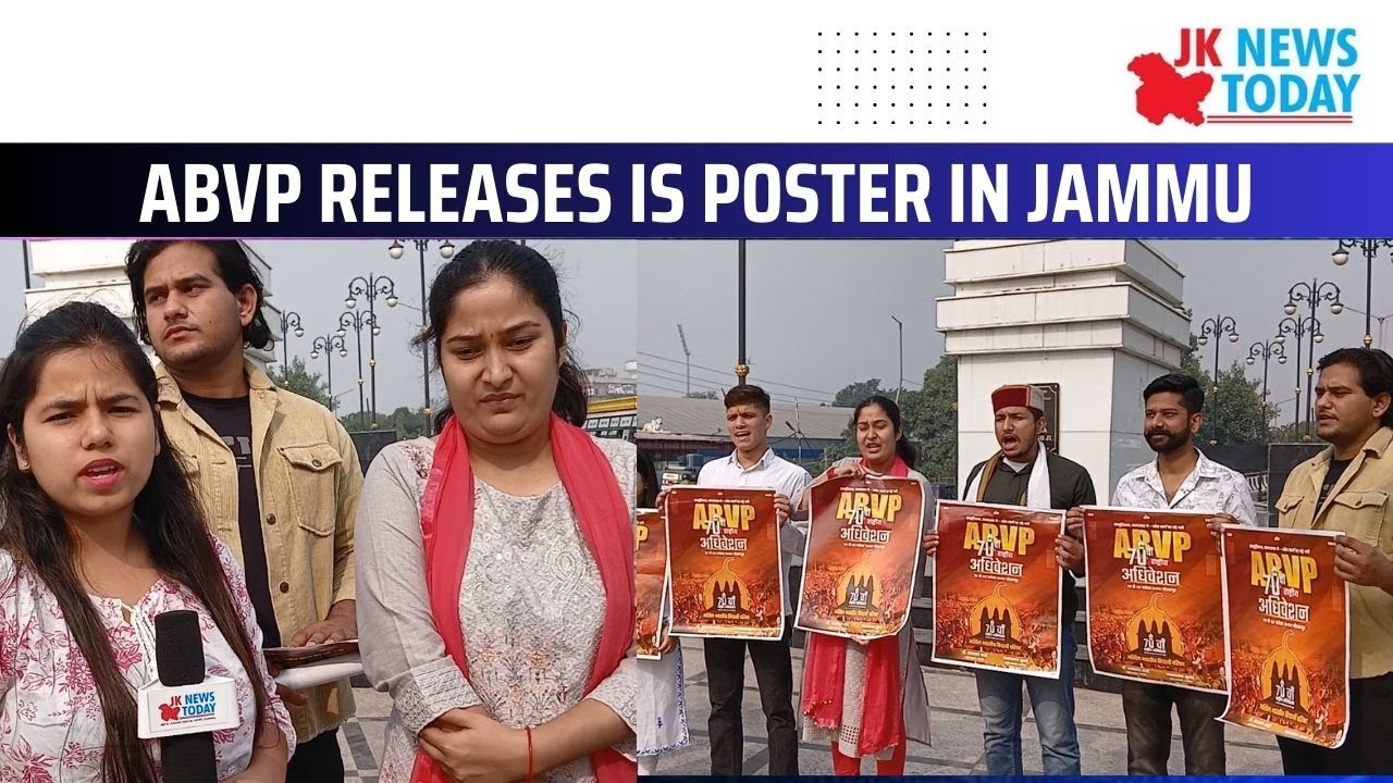ABVP releases is poster in Jammu | JK News Today - YouTube