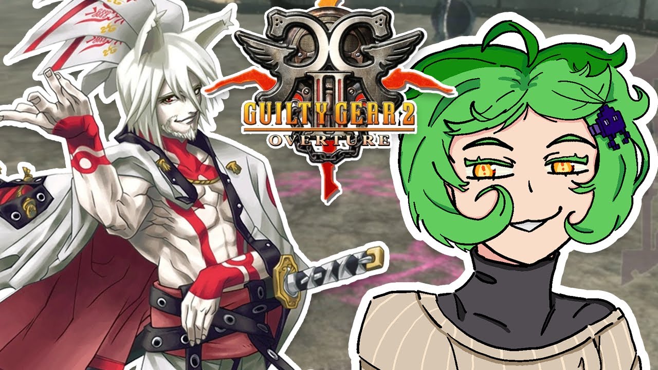 【GUILTY GEAR 2: OVERTURE】The origin of Sin Kiske! - YouTube