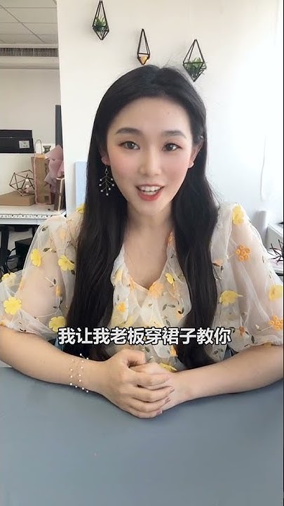 坏掉的电线做成耳饰，你学会了吗 手工 我还是从前那个少年 Youtube