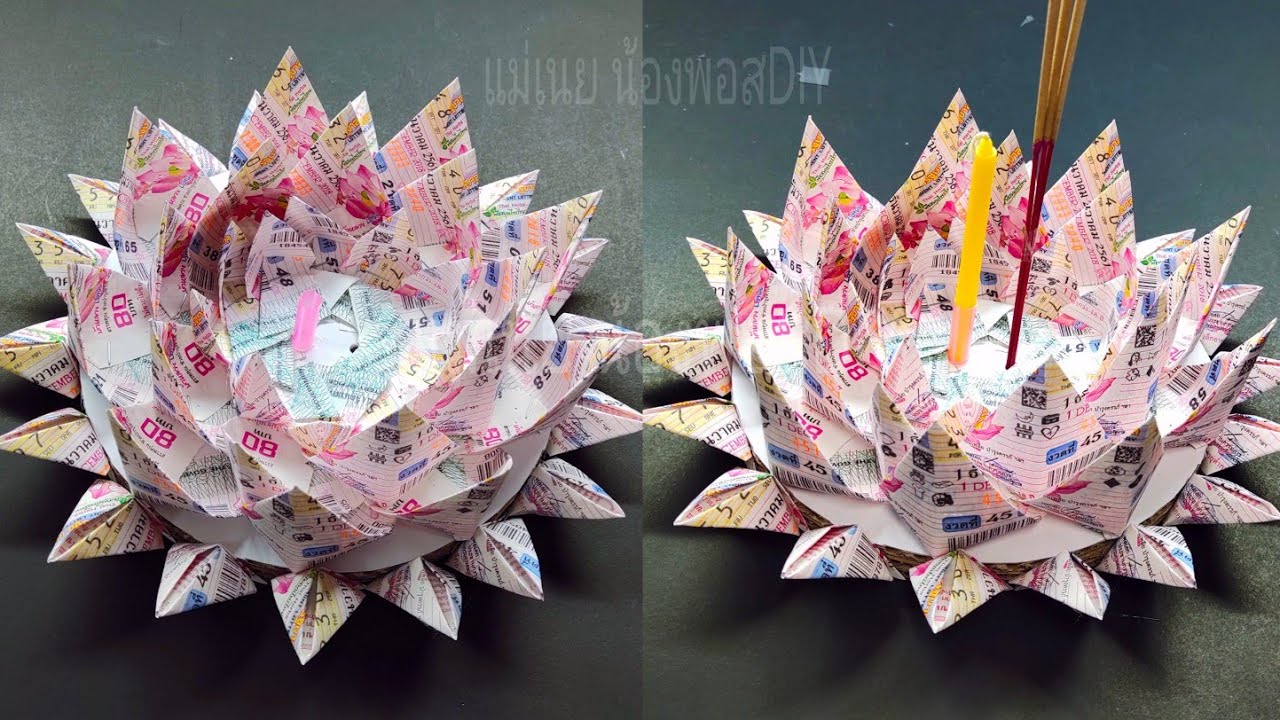 DIY How to make a paper Krathong#วิธีทำกระทงจากลอตเตอรี่,กระทงกระดาษ ปี ...