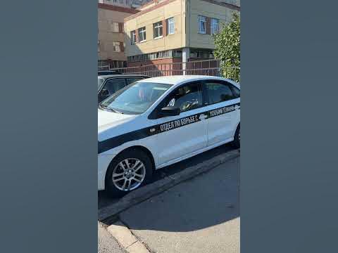 Патрульный автомобиль «отдела по борьбе с усатыми телками» - YouTube