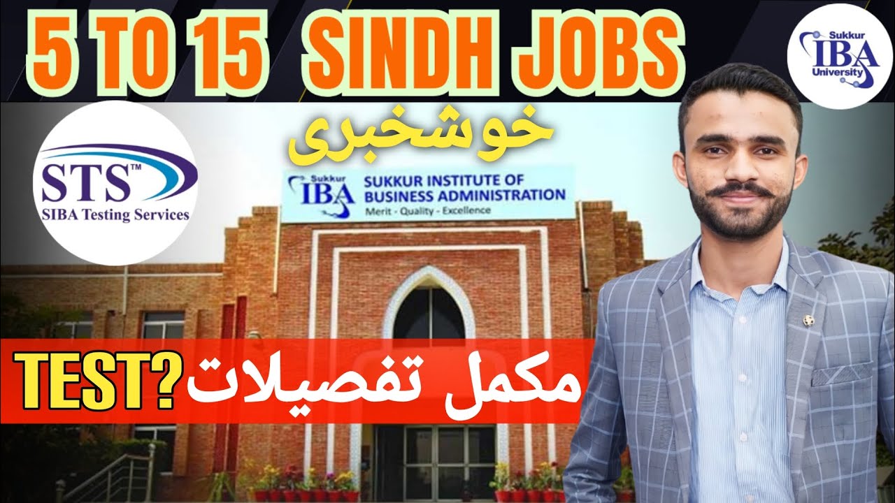 5 to 15 Grade Jobs Preparation | STS Matric Category Test | sts Jobs 5 ...