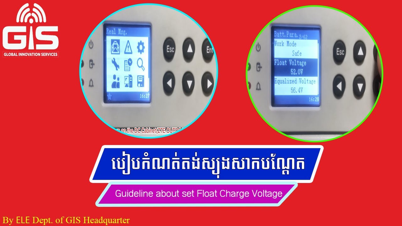 របៀបកំណត់តង់ស្យុងសាកបណ្តែត - Guideline about set Float Charge Voltage ...