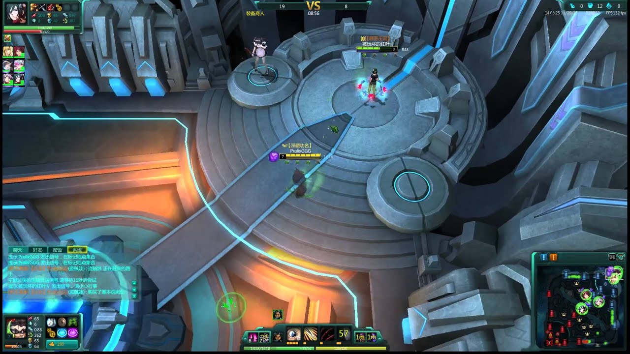 300Heroes Rogue Boy + ryougi shiki - YouTube