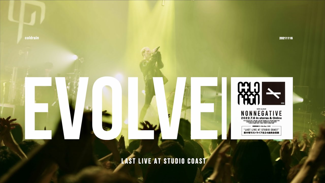 coldrain - Evolve (LAST LIVE AT STUDIO COAST) - YouTube