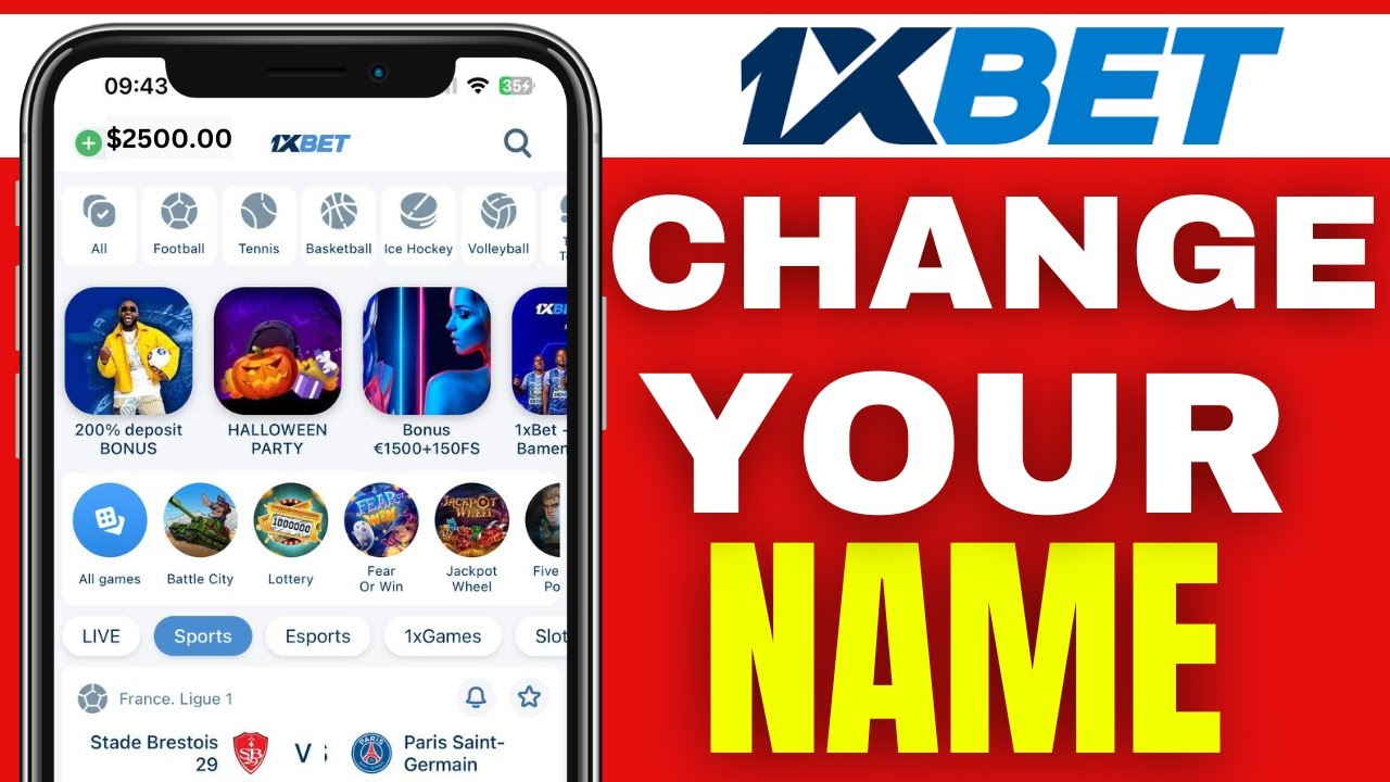How To Change My Name On 1xbet ( 2025 ) - YouTube