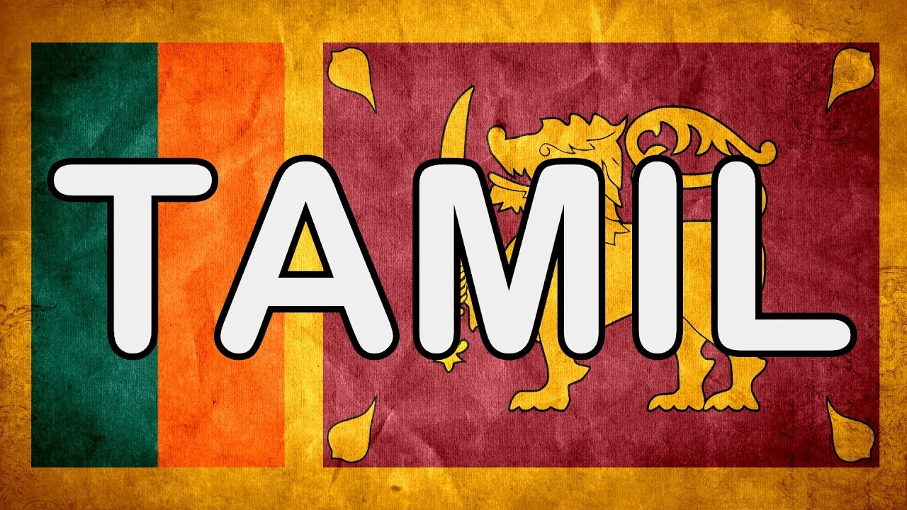 Tamil vers ttning Till Tamil YouTube tamil-vers-ttning-till-tamil-youtube