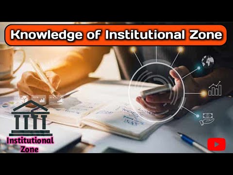 Knowledge of Institutional Zone !! How To Find Institutional Investors ...