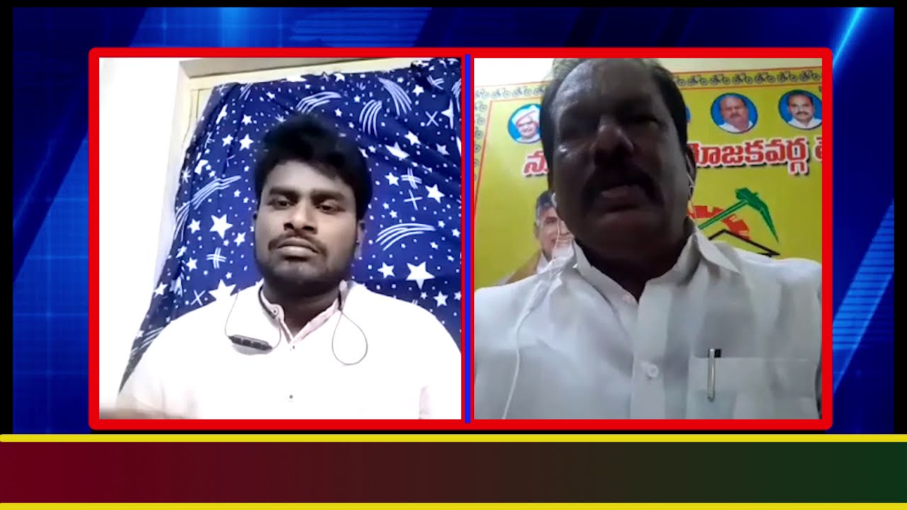 AP News Live | Latest Political News | AP News | AP Politica News - YouTube