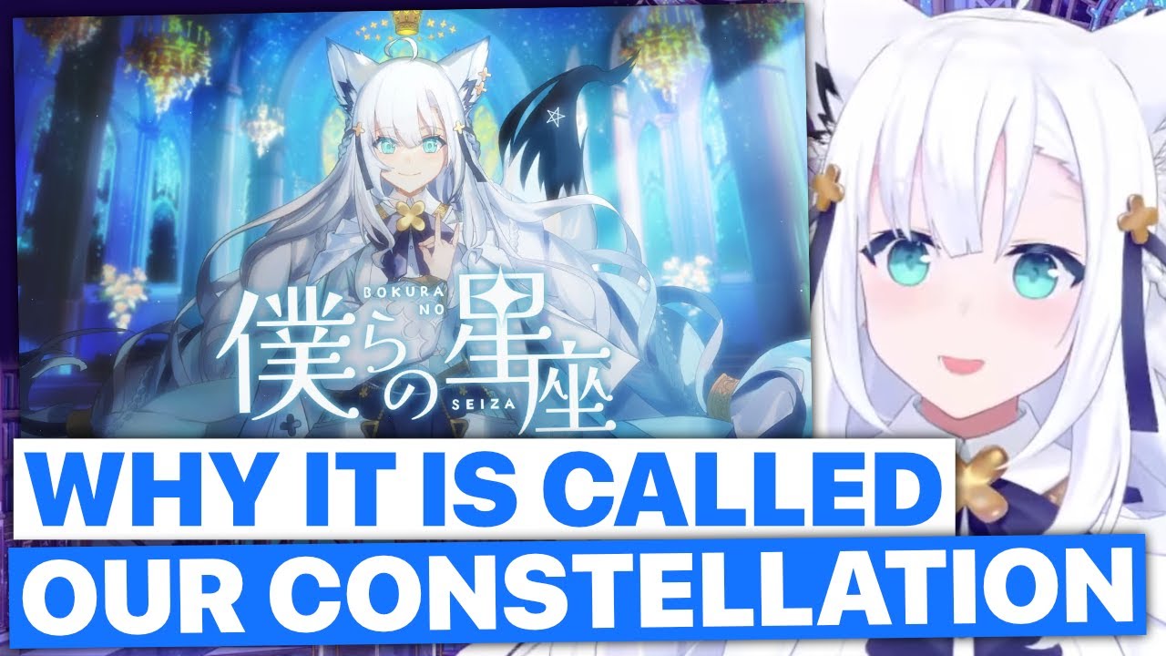 Fubuki Explains The Meaning Of Her New Song "Our Constellation ...