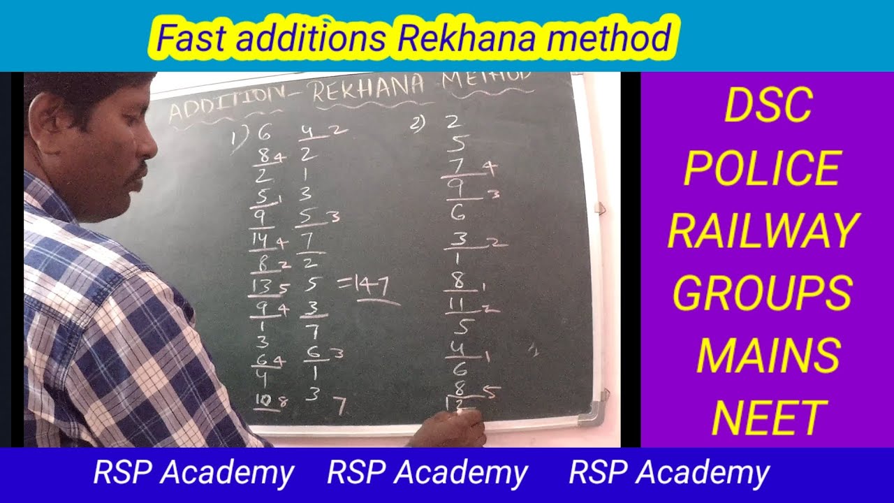 Fast additions Rekhana method @rspacademy2024 vedic maths. #viral # ...