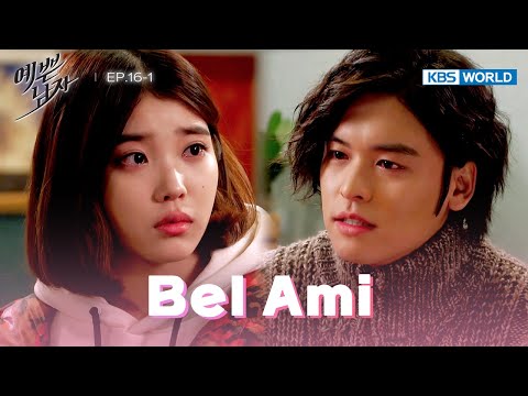 This is destiny. [Bel Ami : EP.16-1] | KBS WORLD TV 240726