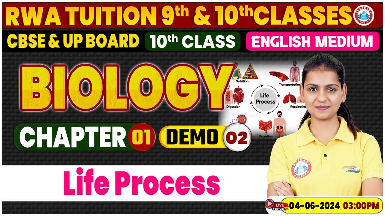 Class 10 Science Biology Chapter 1 Life Process #2 | 10th Biology By ...