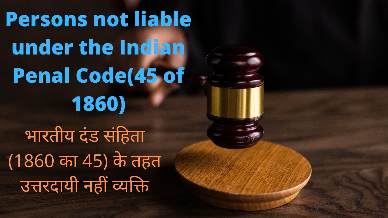 Section 2 IPC || Persons not liable under the Code - YouTube