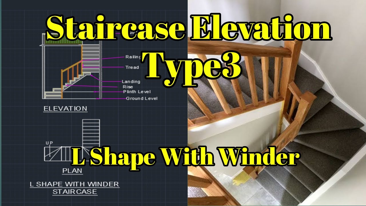 2D Autocad | Elevation | Staircase Elevation | Type 3 | L Shape with ...