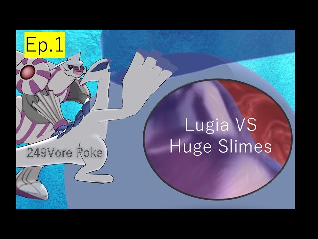 Lugia Slime Inflation