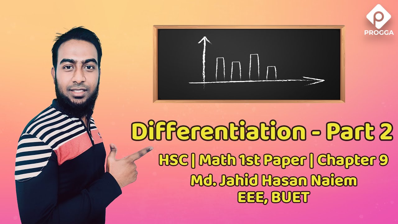 HSC | Differentiation | Part 2 | Math 1st Paper | Chapter 9 - YouTube