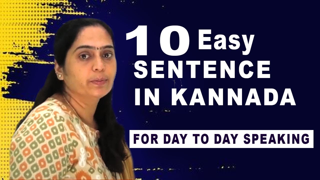 Learn Kannada Language | Learn Kannada through English | Daily Common ...