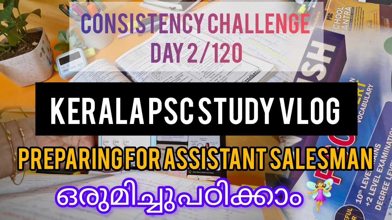 Consistency challenge Day 2🥰// kerala psc study vlog 🎀// preparing for ...