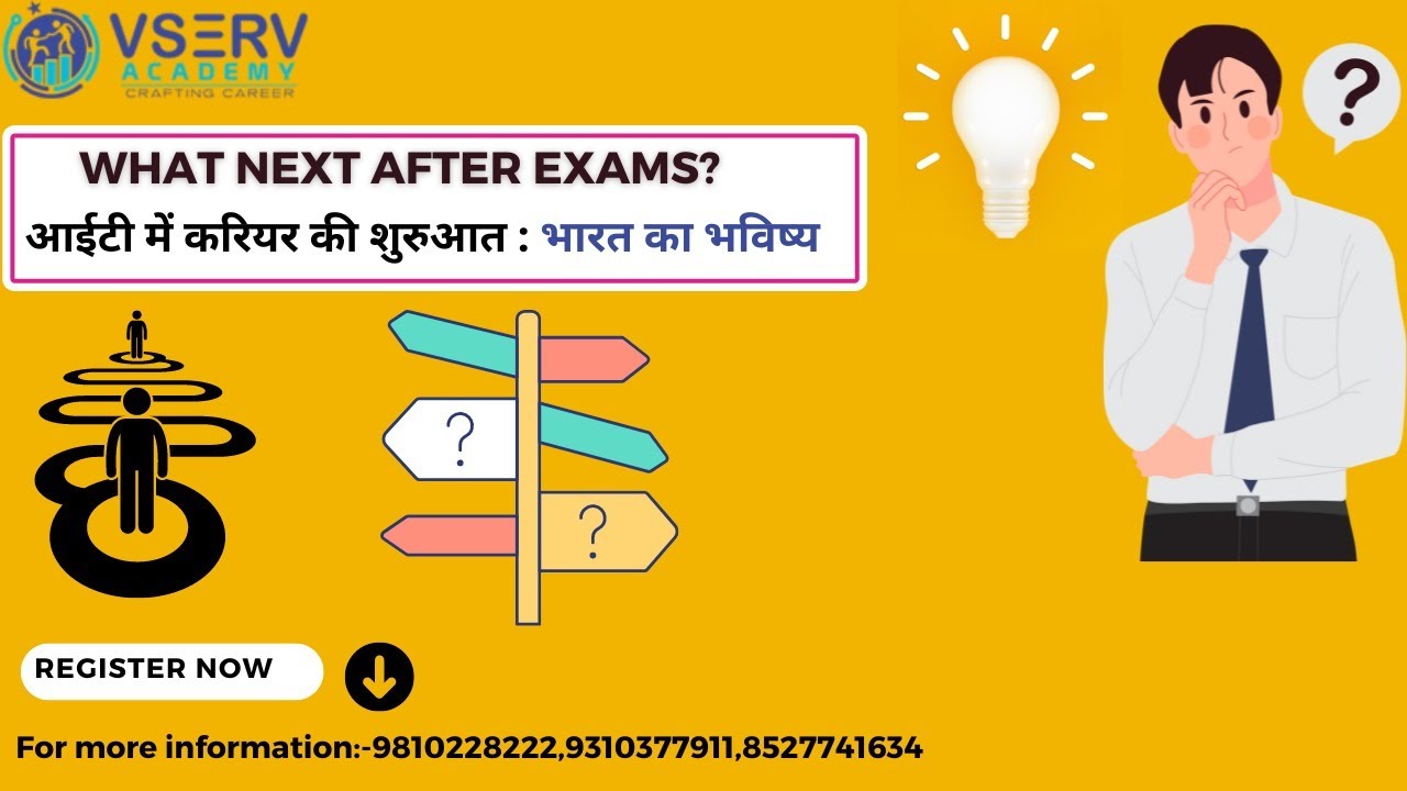 WHAT NEXT AFTER EXAMS? - YouTube