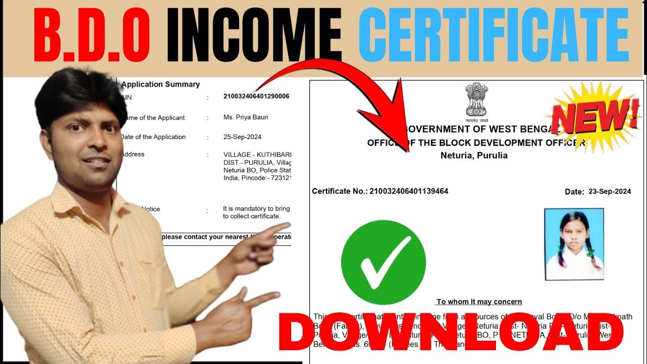 How to Download BDO Income Certificate by AIN Number I BDO Income ...