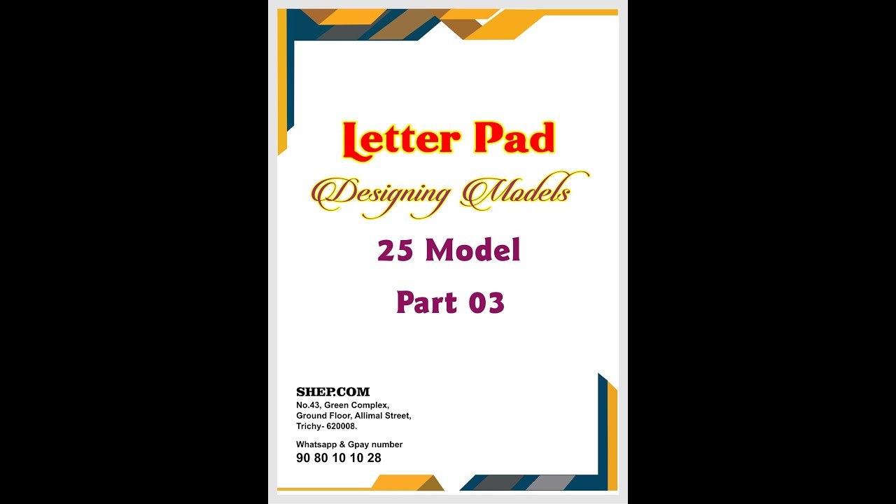 Letter pad Designing Models - 25 (Part 03) - YouTube
