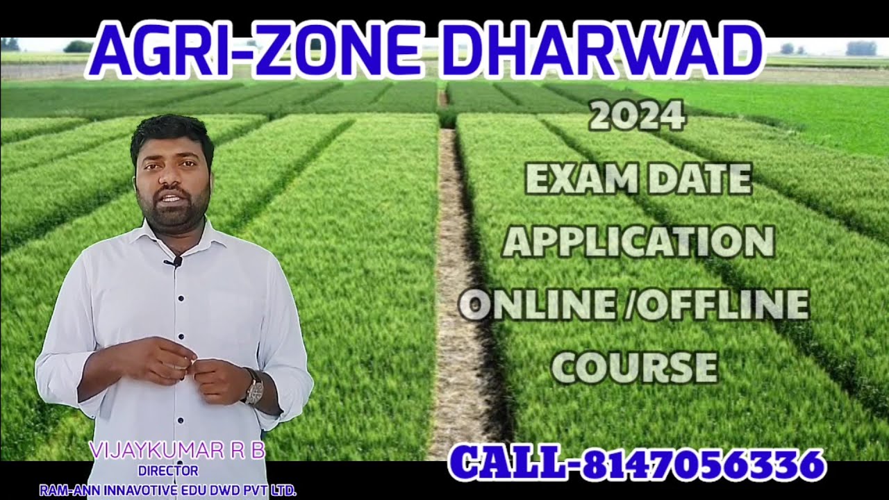 2024 AGRICULTURE PRACTICAL EXAM DETAILS - YouTube