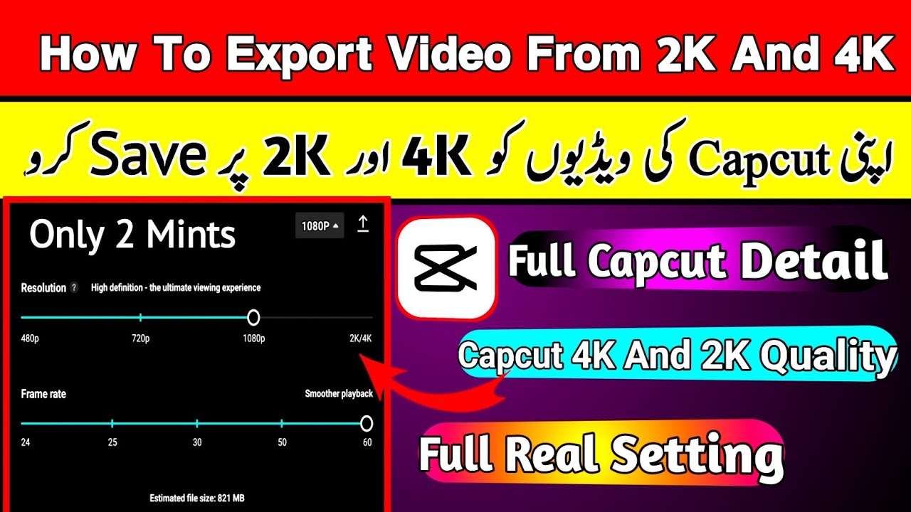 How To Convert Normal Video To 4K | Capcut 4K Quality Tutorial 2023 |Technical Hafiz Furqan ...