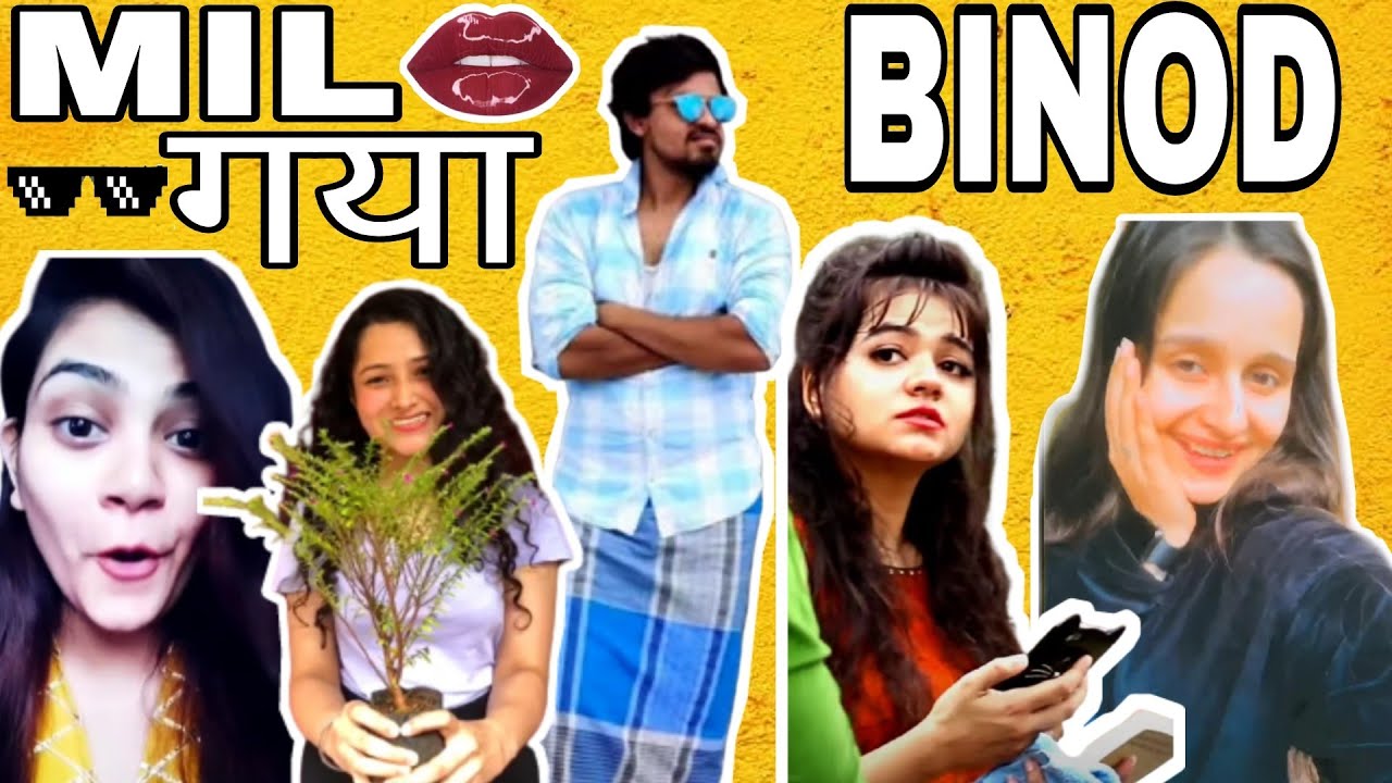 Binod Mil Gaya | Main hoon Binod | Binod | Real Binod | Panoti Boys ...