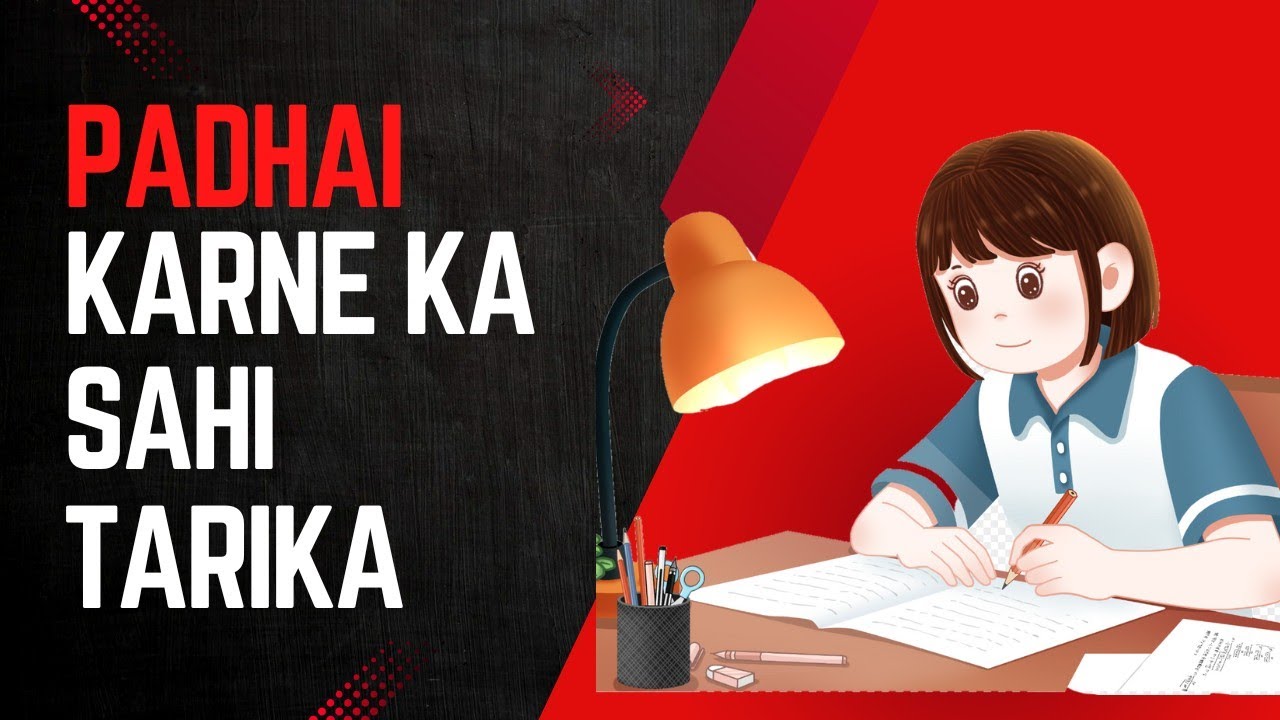 Tips for Study in Hindi | Self Study करने का सही तरीका | Jeeto Success ...