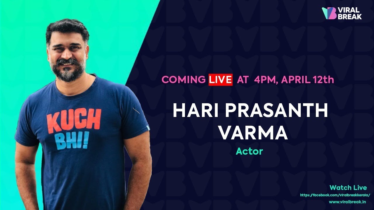 Hari Prasanth Varma conversation with Sujil Chandra Bose | Viral Break - YouTube