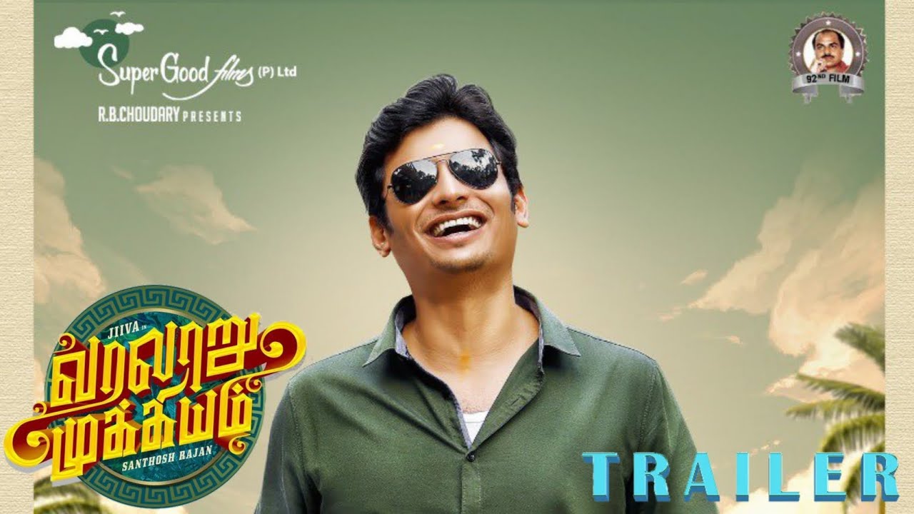 Varalaru Mukkiyam Tamil Movie Trailer | Jeeva, Kashmira, K.s Ravikumar ...