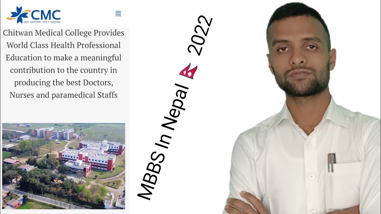 MBBS IN CMC: Chitwan Medical College Bharatpur Nepal 🇳🇵, Abhisek Yadav ...