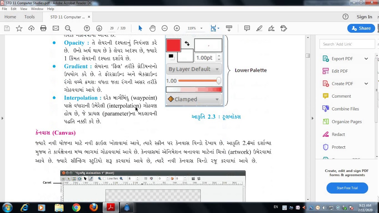 STD 11 CHAPTER 2 PART 1 SYNFIG STUDIO - YouTube
