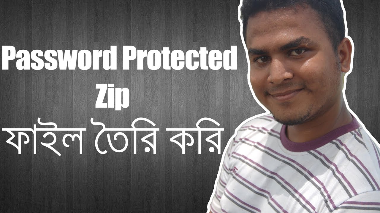 How To Make Password Protected Zip File Zip File Making Bangla Tutorial how-to-make-password-protected-zip-file-zip-file-making-bangla-tutorial